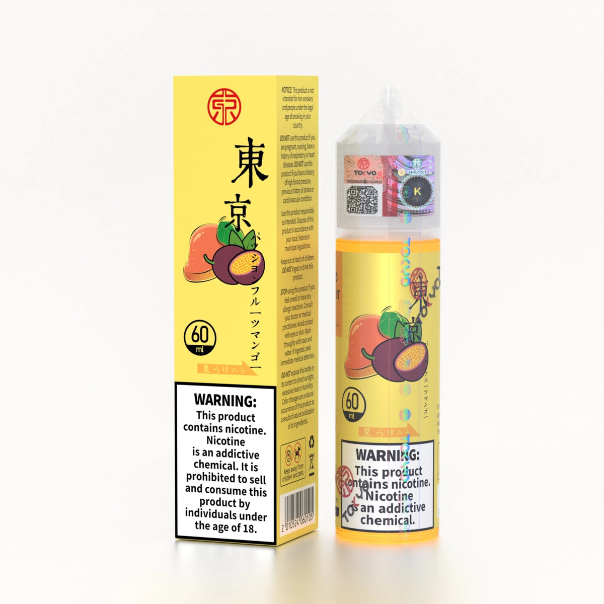 Iced Mango Passion Fruit - Tokyo | 60ml – Galaxy Vapers